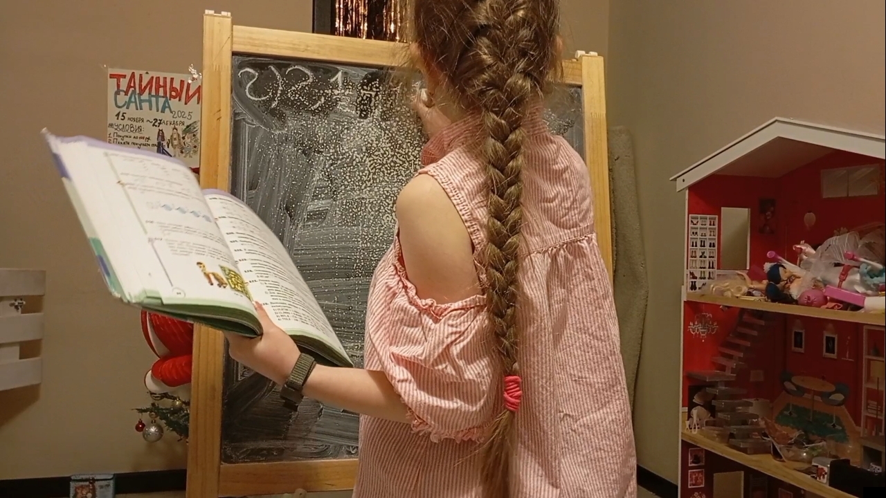 Трейлеры