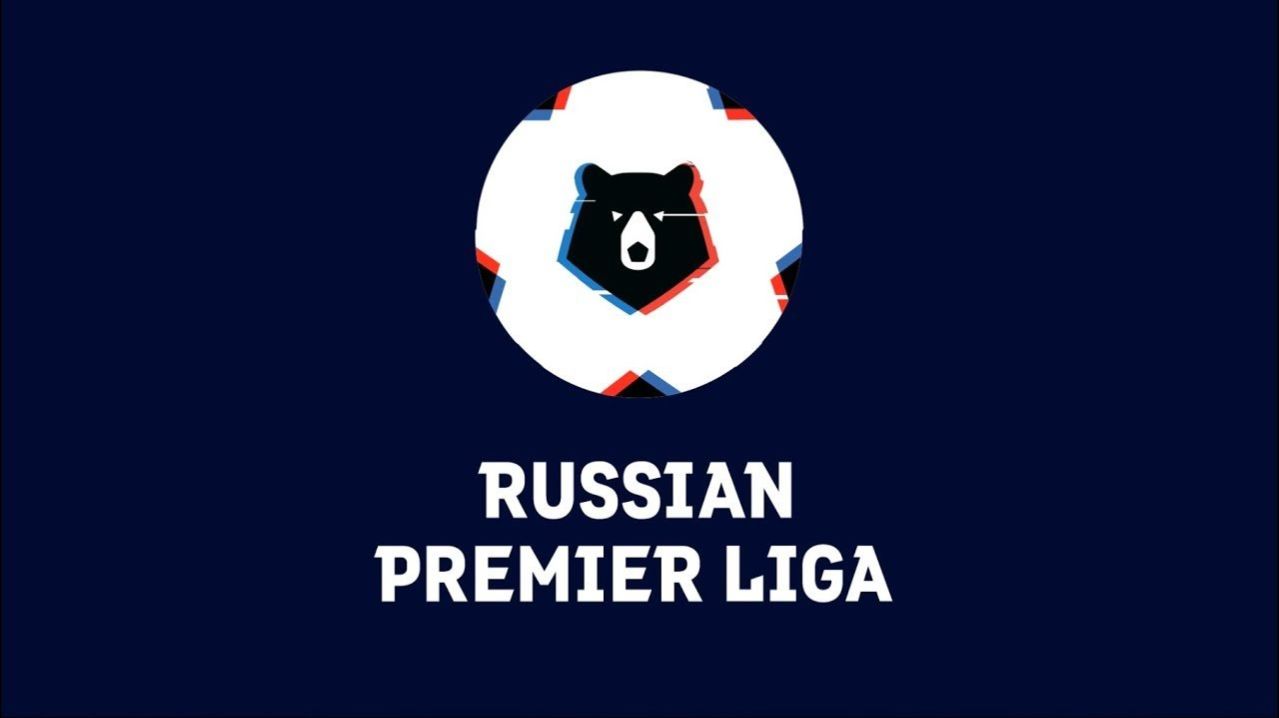 Футбол в России