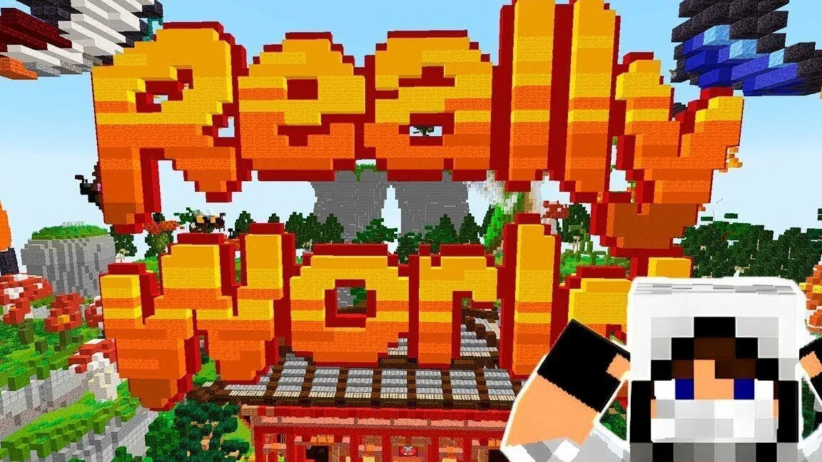 ✅REALLYWORLD✅РАЗВИТИЕ🤩