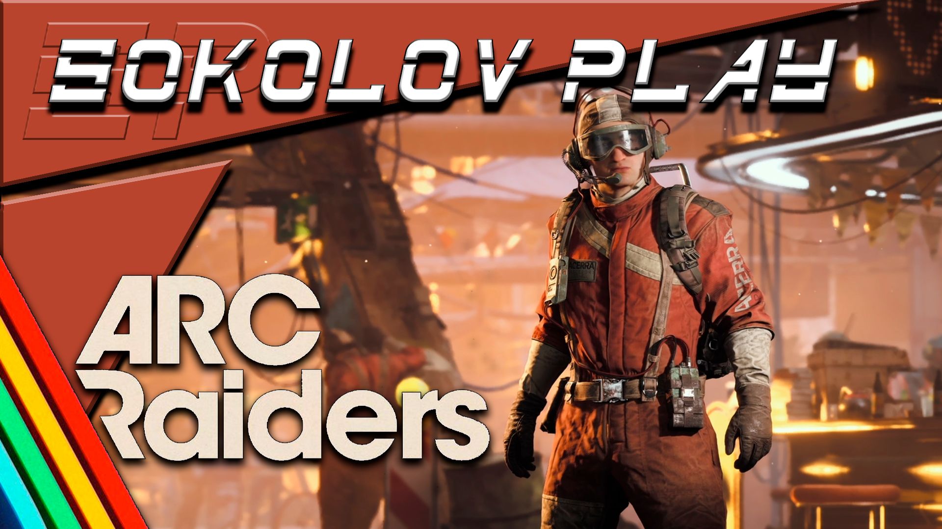 ARC RAIDERS