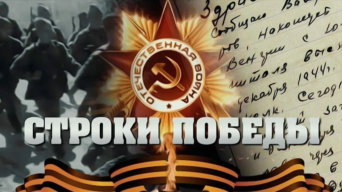 Итоги конкурса талантов Тюменской Фемиды. Номинация - ″Художественное слово″