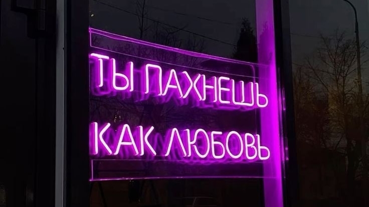 видео Макс Ващенко 2