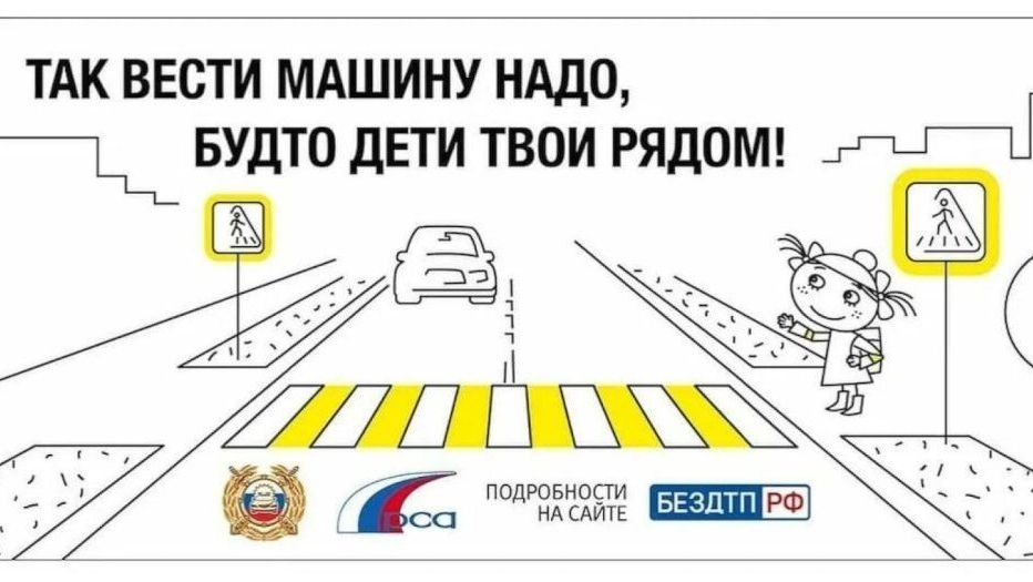 СОЮЗ МУЛЬТФИЛЬМ