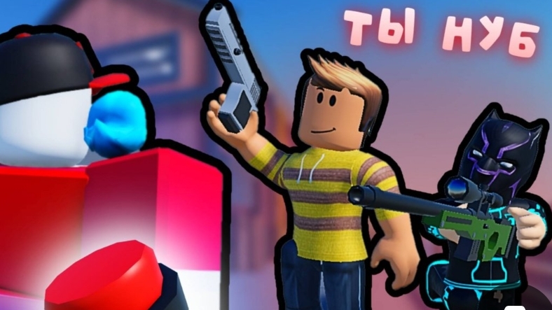 🌟ROBLOX ВСЕ ВИДЕО 💥
