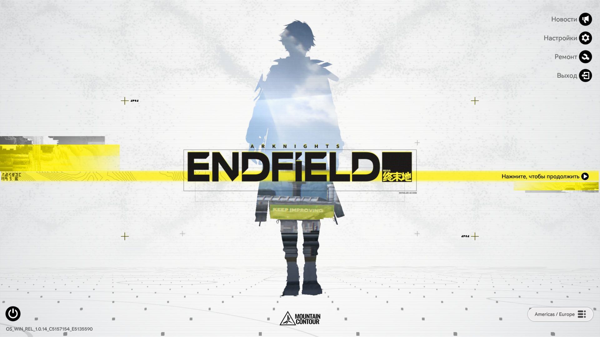 Arknights: Endfield