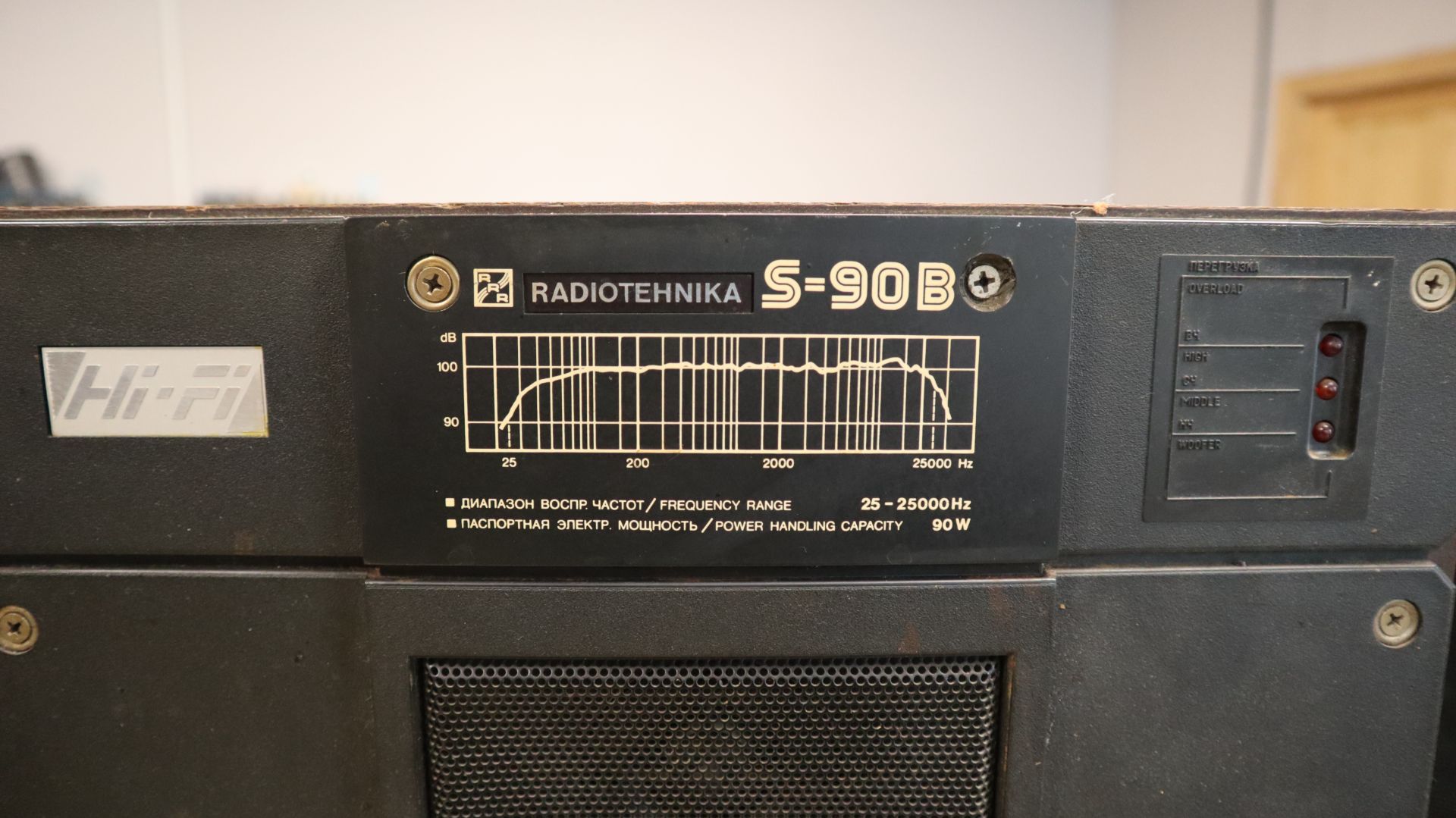 RADIOTEHNIKA S-90B