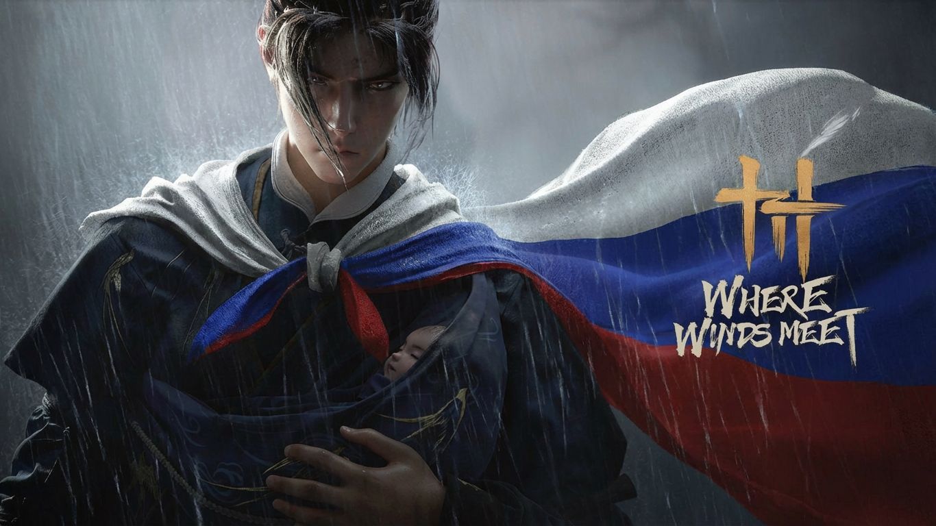 Where Winds Meet