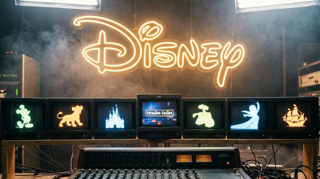 Вселенная Дисней | Disney