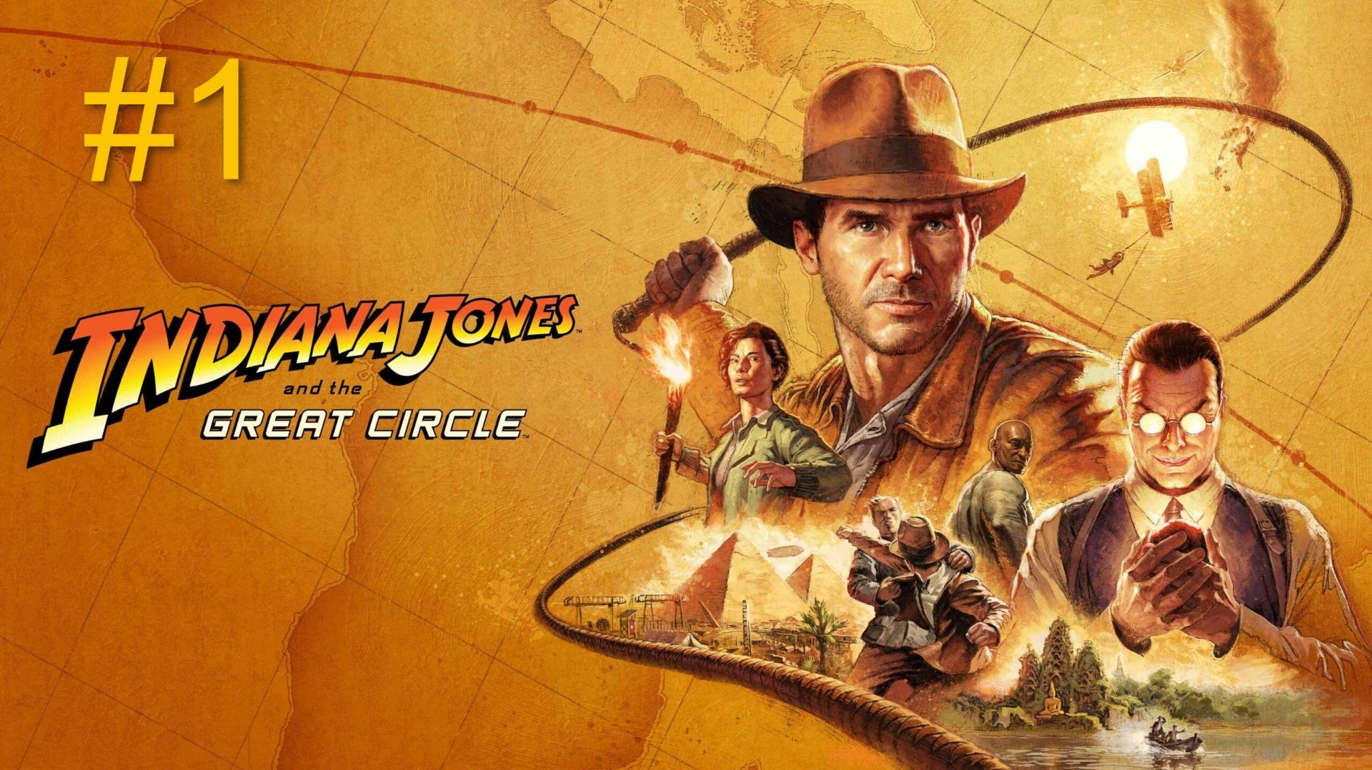 Indiana Jones and the Great Circle (без комментариев)