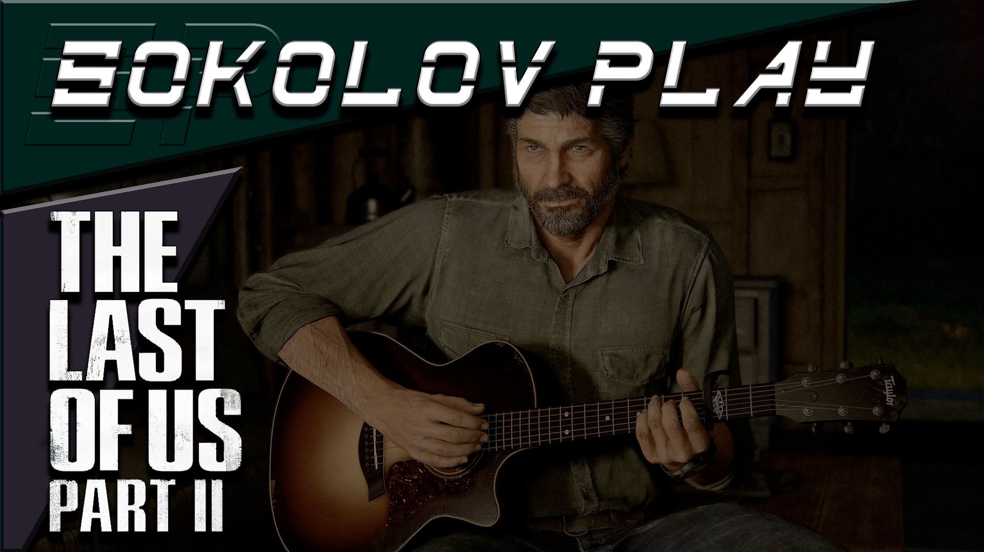 THE LAST OF US PART 2