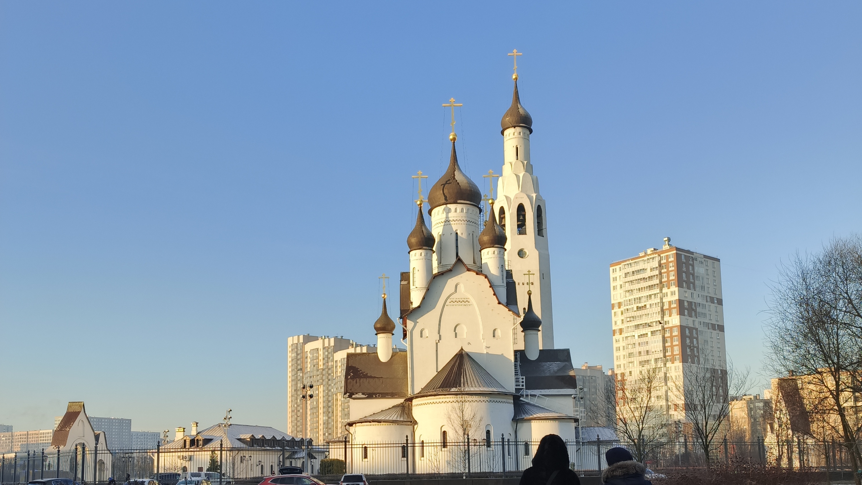 Православие