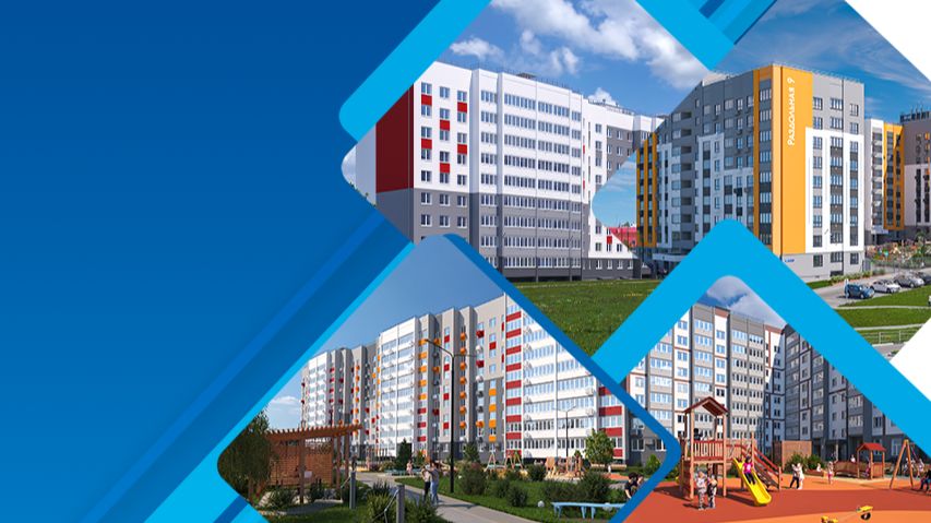 Ход строительства объектов