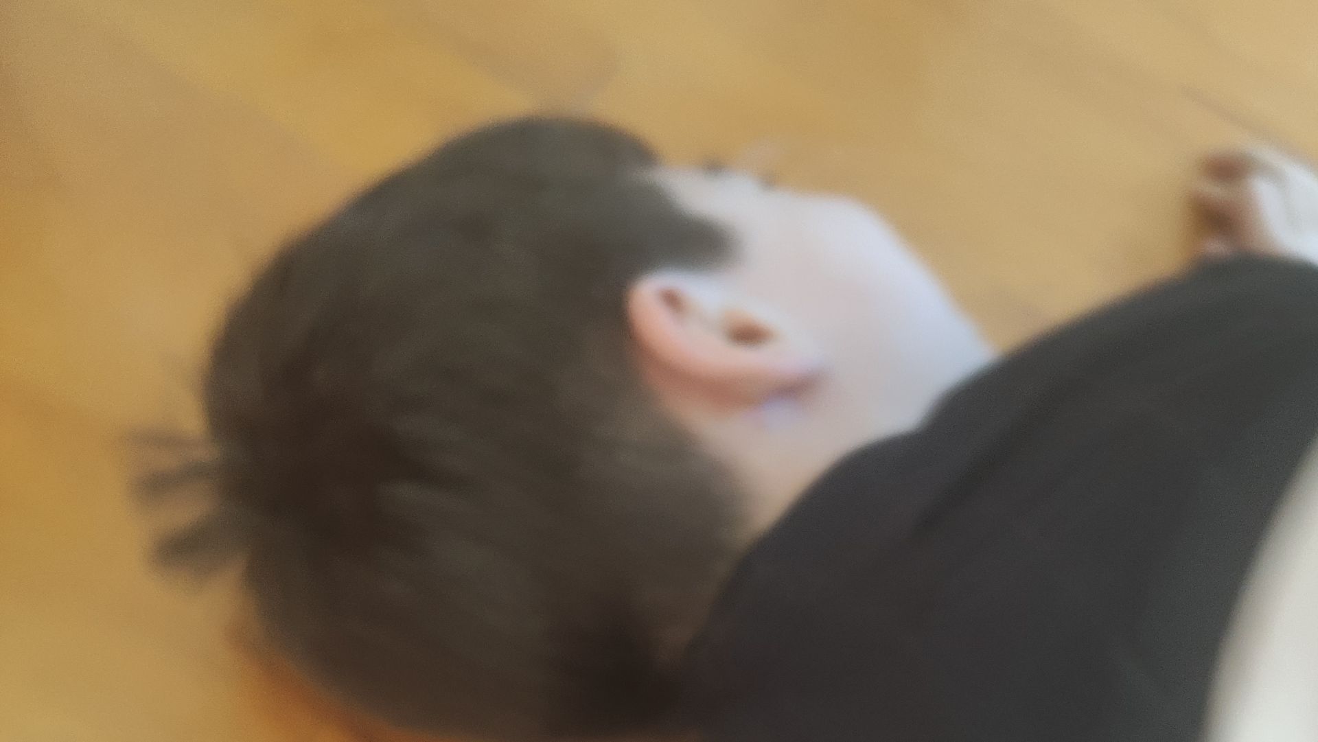 Блу