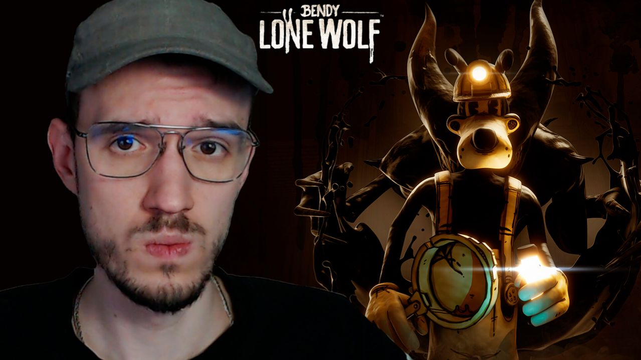 Bendy: Lone Wolf (Бенди: Одинокий Волк)