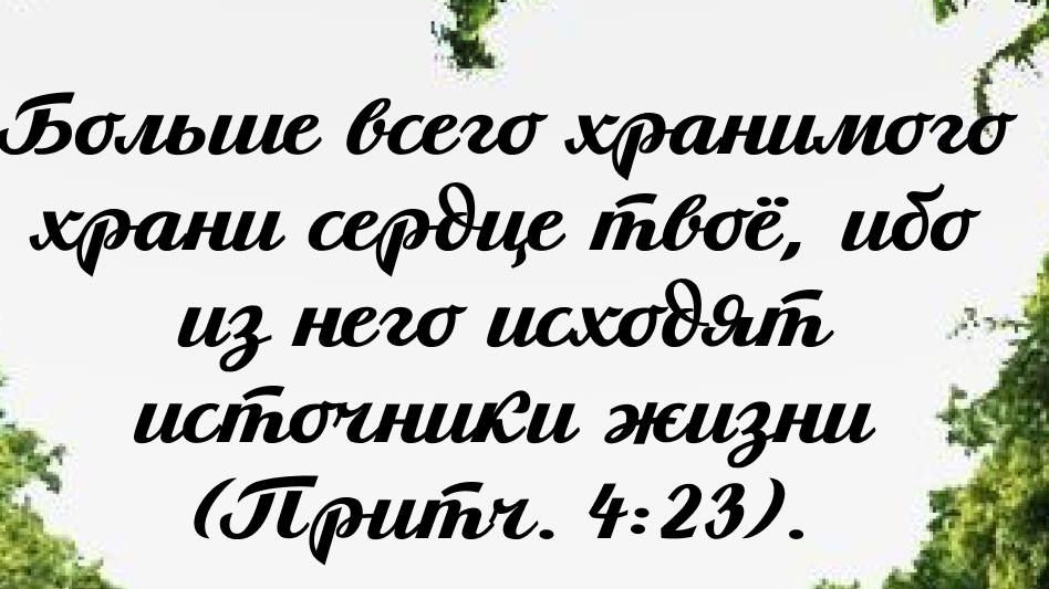 Праздники