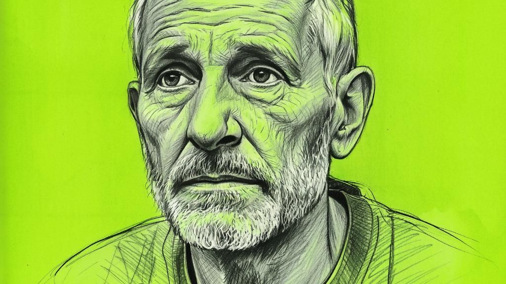 Из Личного