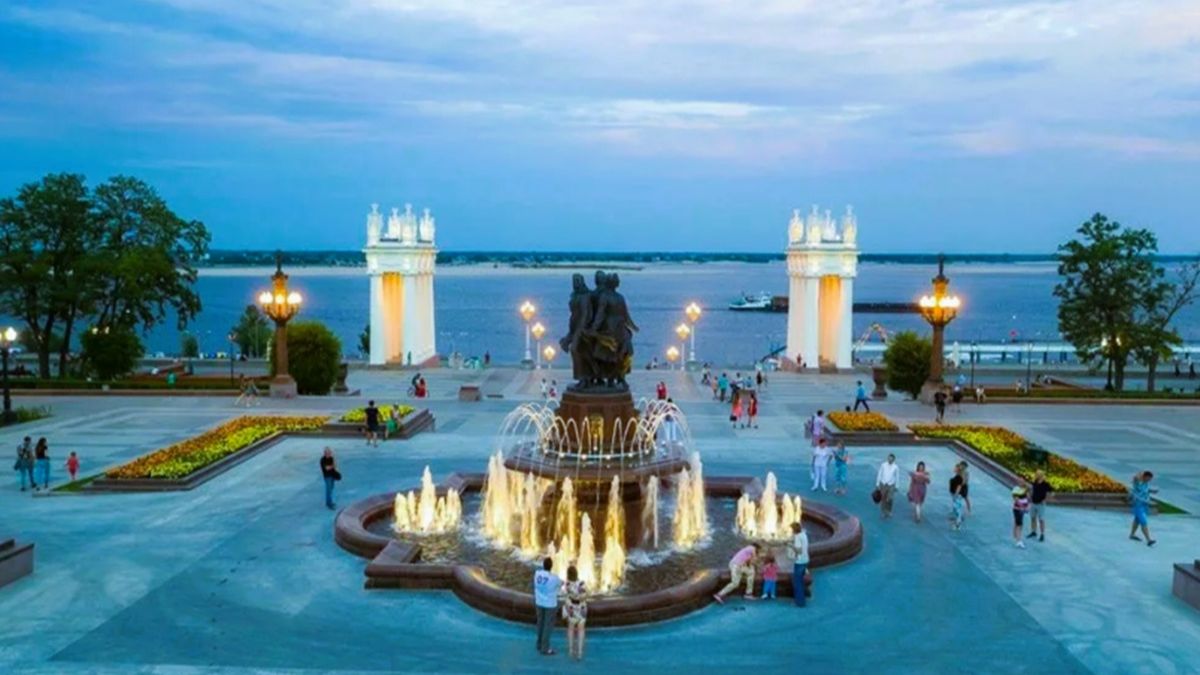 Волгоград