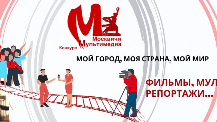 2026 Лучший анимационный фильм, снятый в технике stop-motion