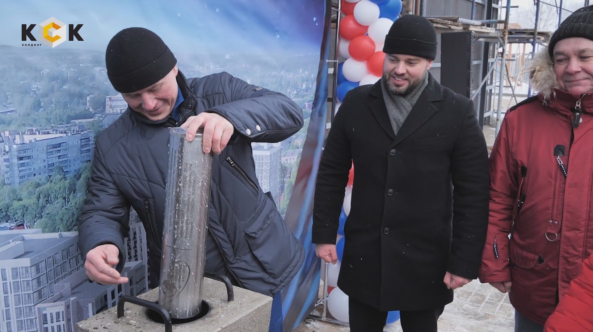 КСК. Сотрудничество с Роскосмосом