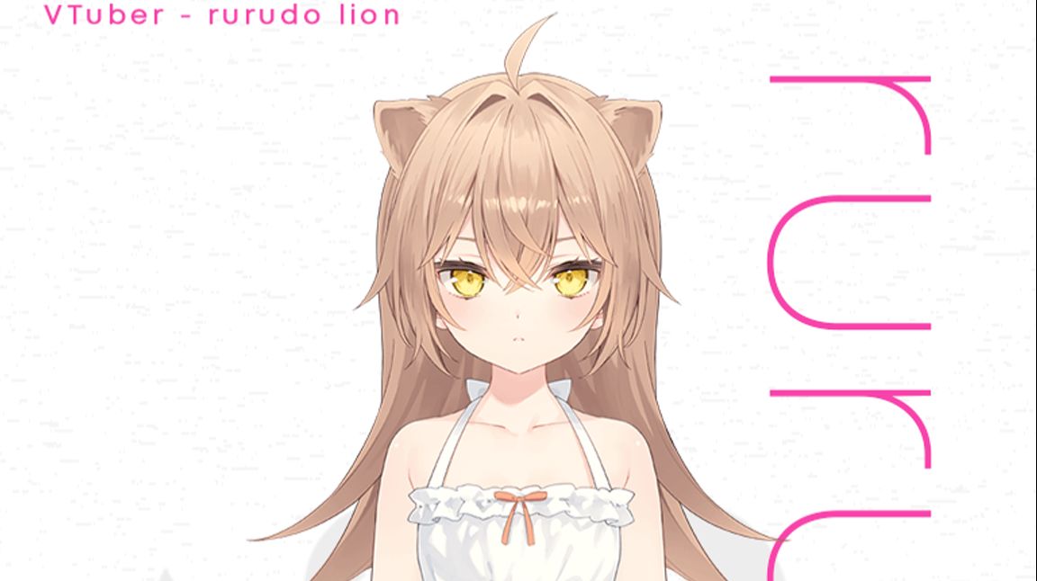 rurubo lion