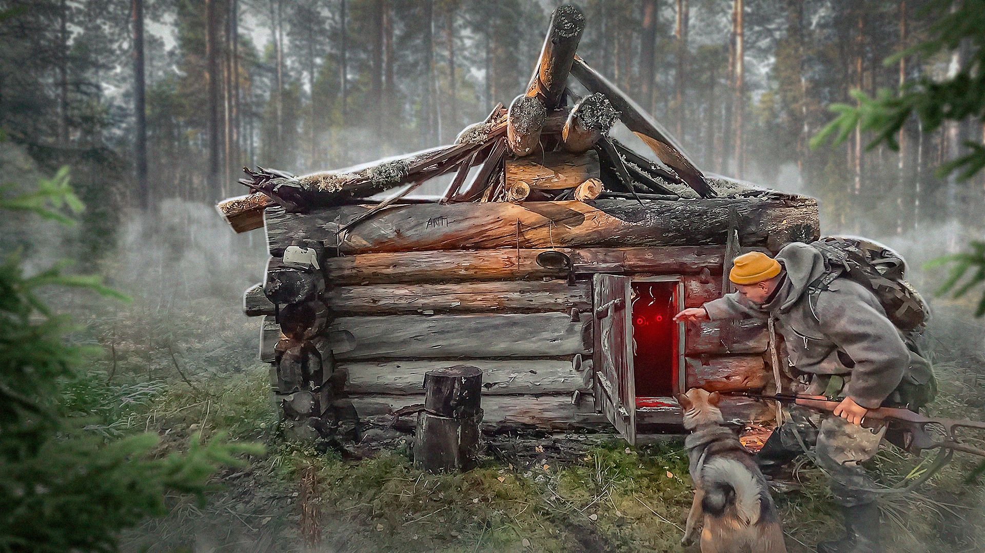ТАЁЖНЫЕ ИЗБЫ