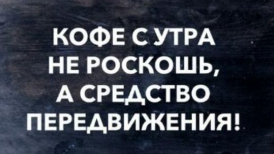 сыр