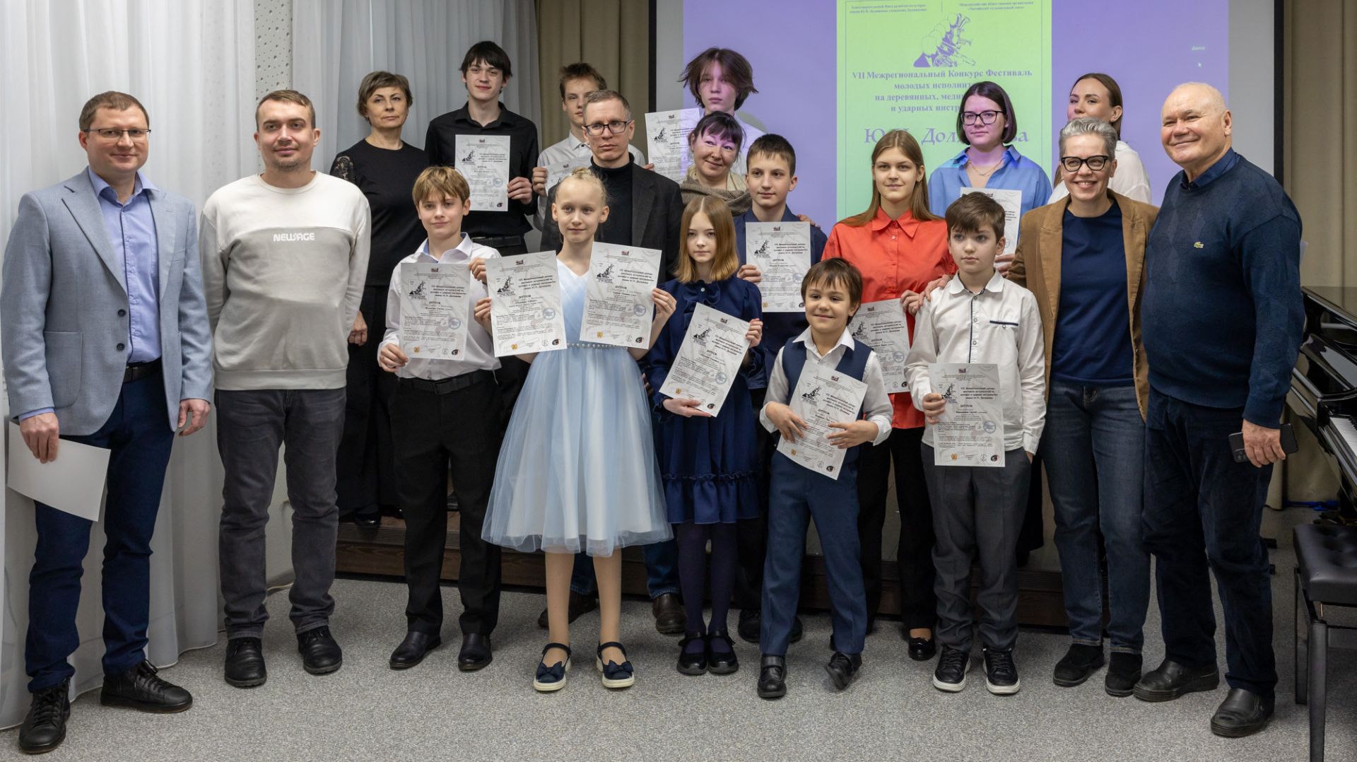 Должикова конкурс