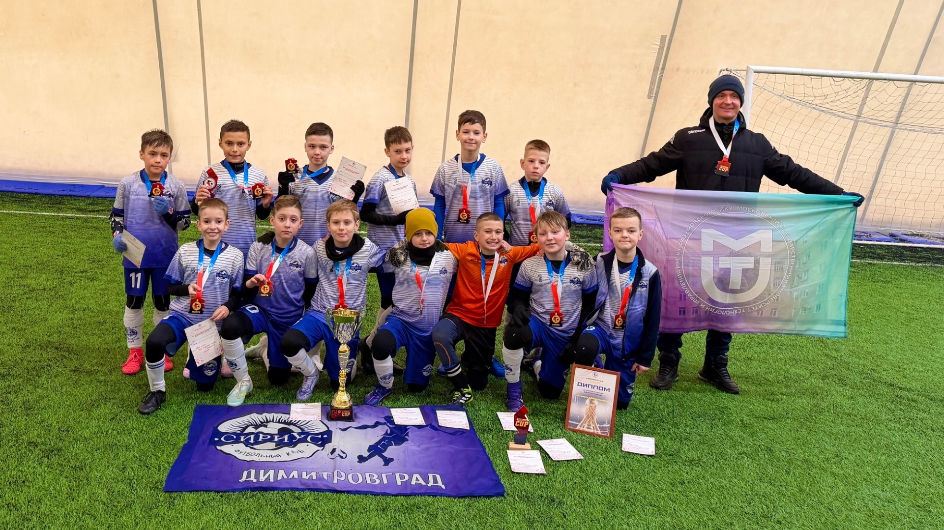 Турнир FootBattle Cup г.Димитровград (28.02.26-01.03.26)