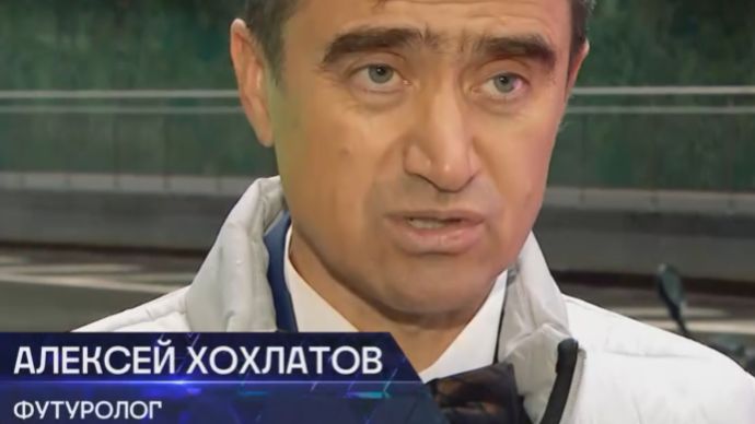 АХ на ТВ