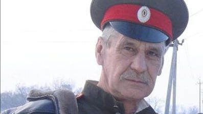 Память