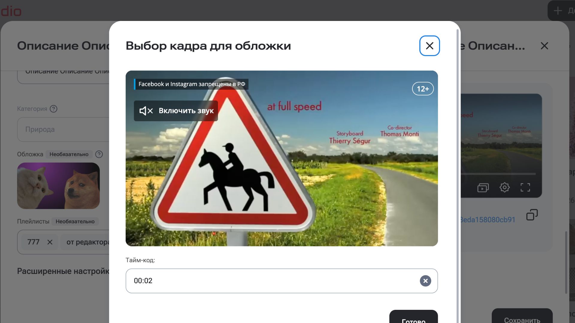 ке