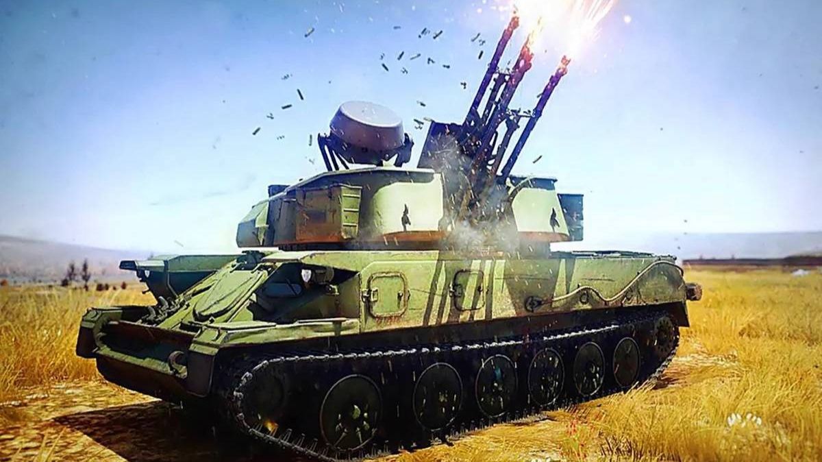 Огневой рубеж.