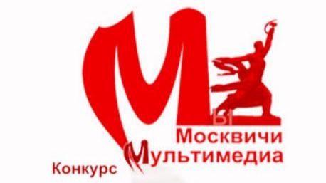 2026 Репортаж
