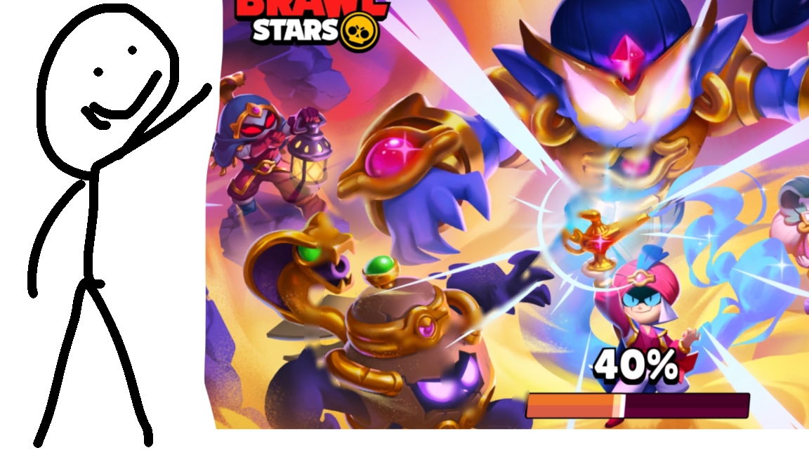 Brawl stars