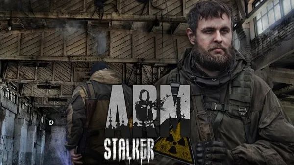 ArmStalker