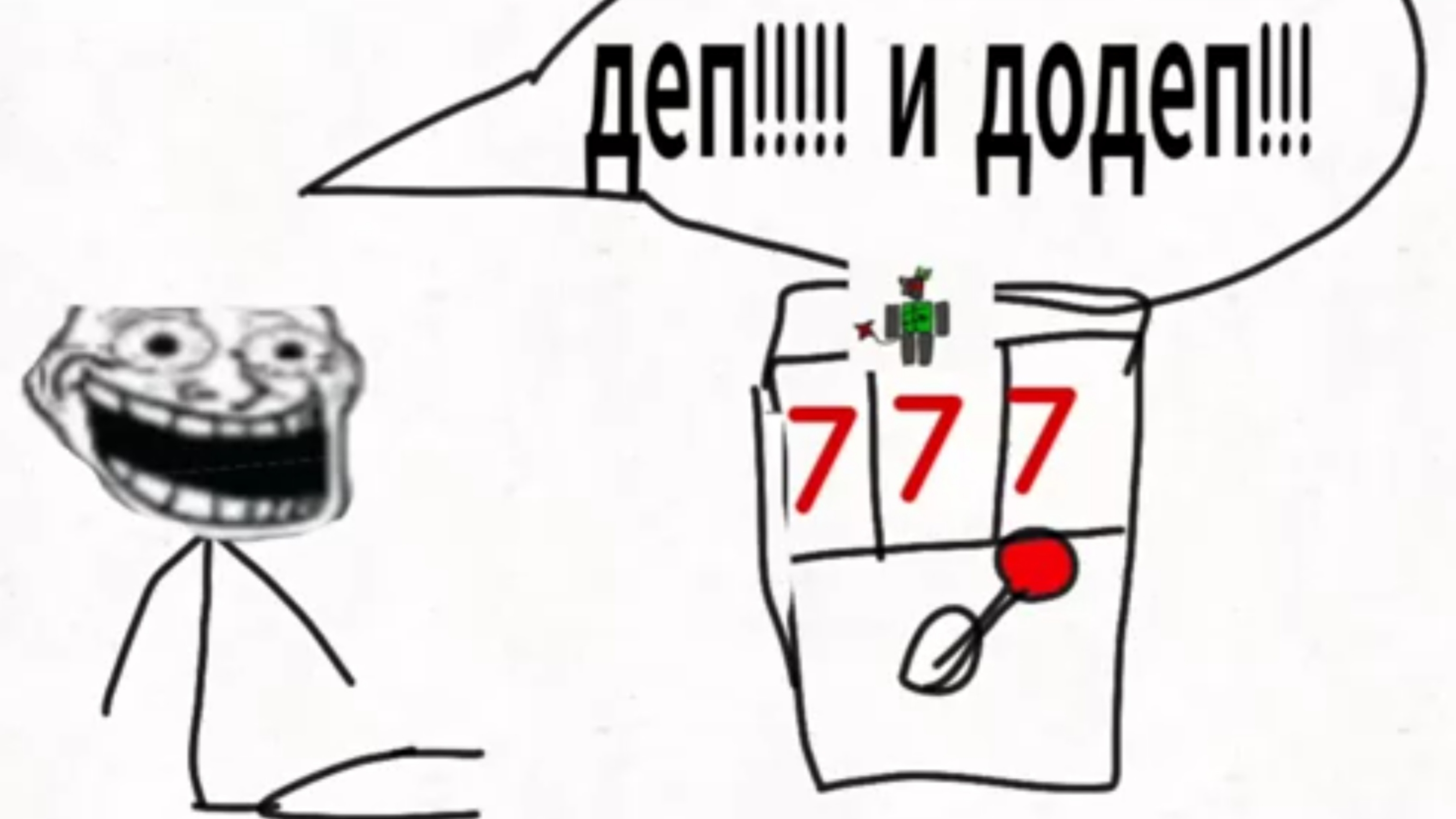 анимирую комменты подписчиков