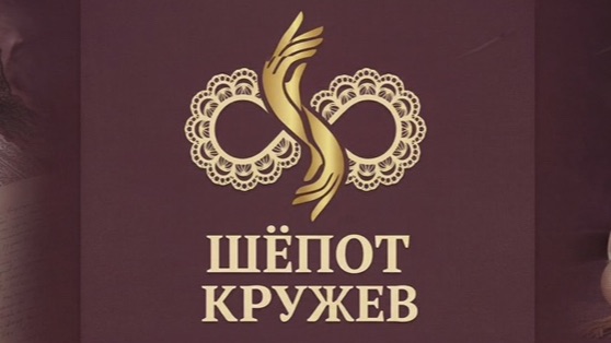 Нейропоэзия