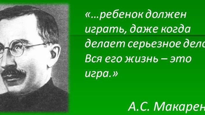 Нескучная учеба