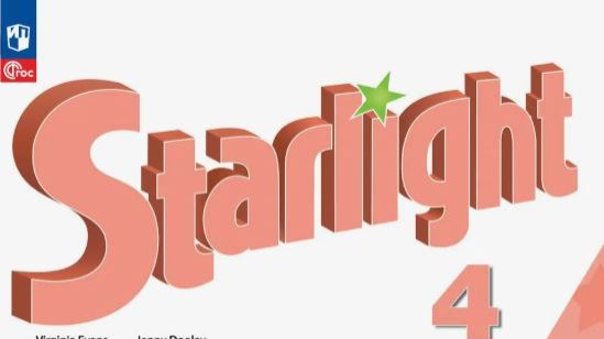 Starlight 4_audios