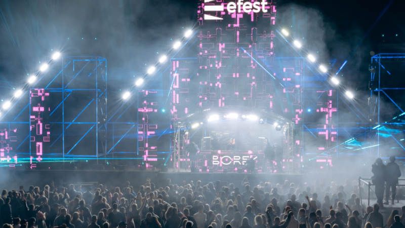 Международный фестиваль электронной музыки и визуального искусства Efest (Ефест)