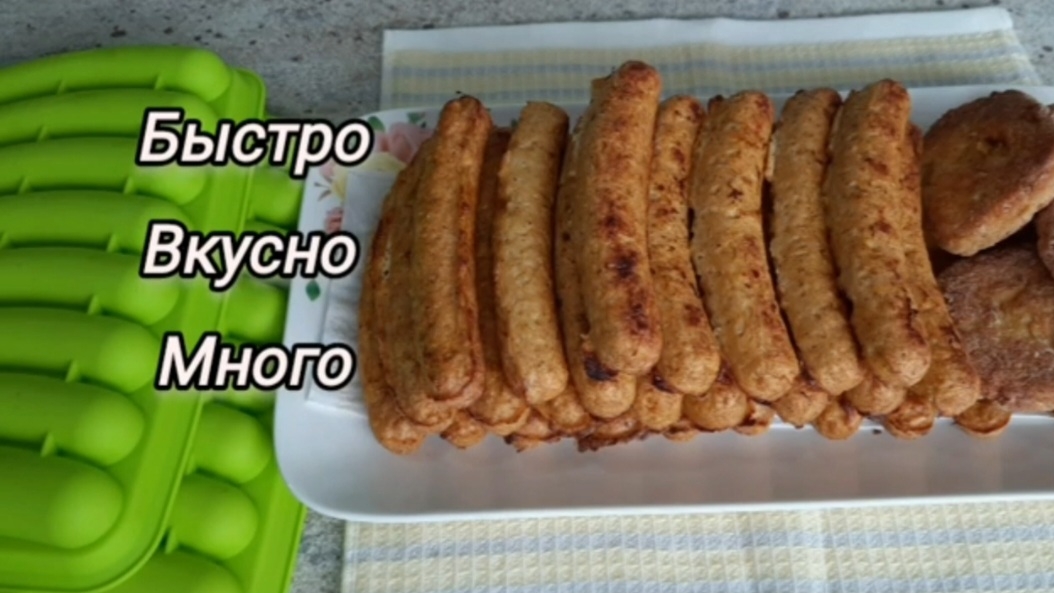рецепты проверенные временем