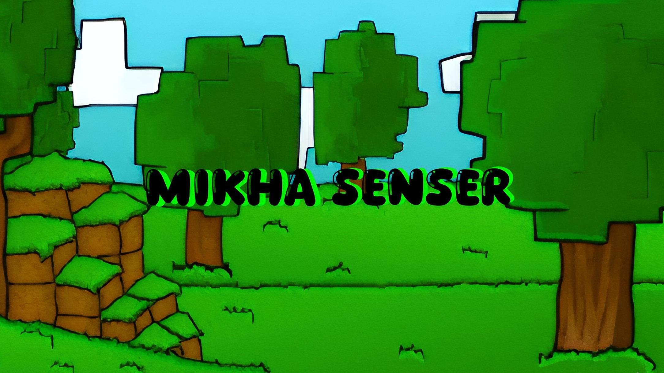 MIKHA SENSER ВСЕ СЕРИИ