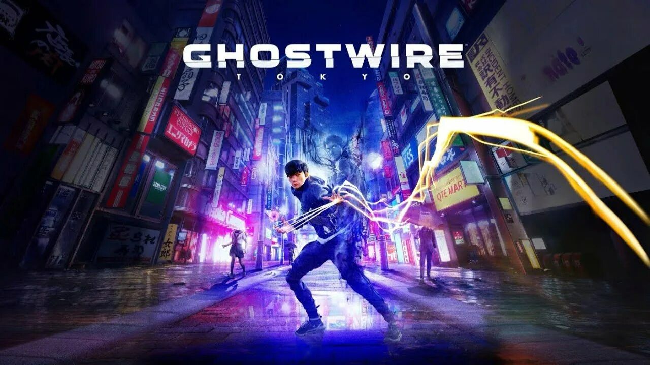 Ghostwire Tokyo