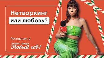 🚀 Айтиж Движ | Репортажи и инсайды с IT-событий