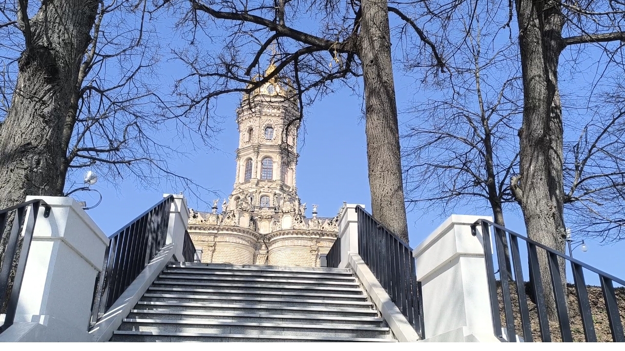 Парки Подмосковья
