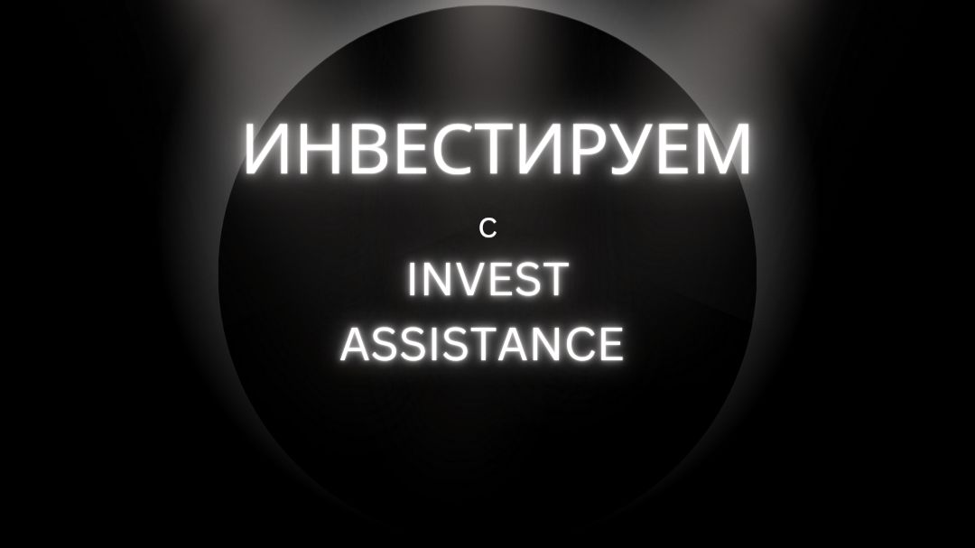 ПОДКАСТЫ