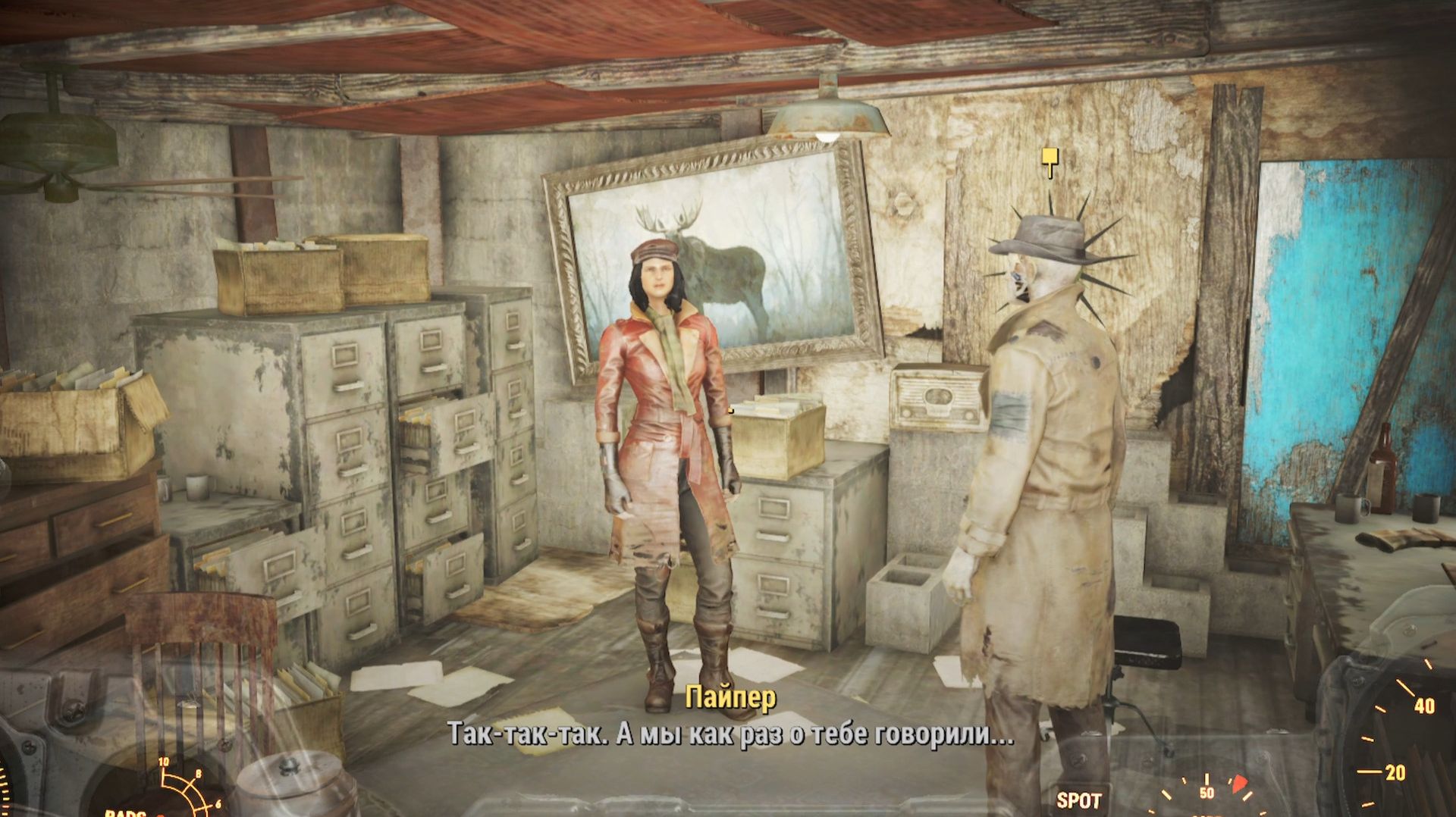 🔴Fallout 4.