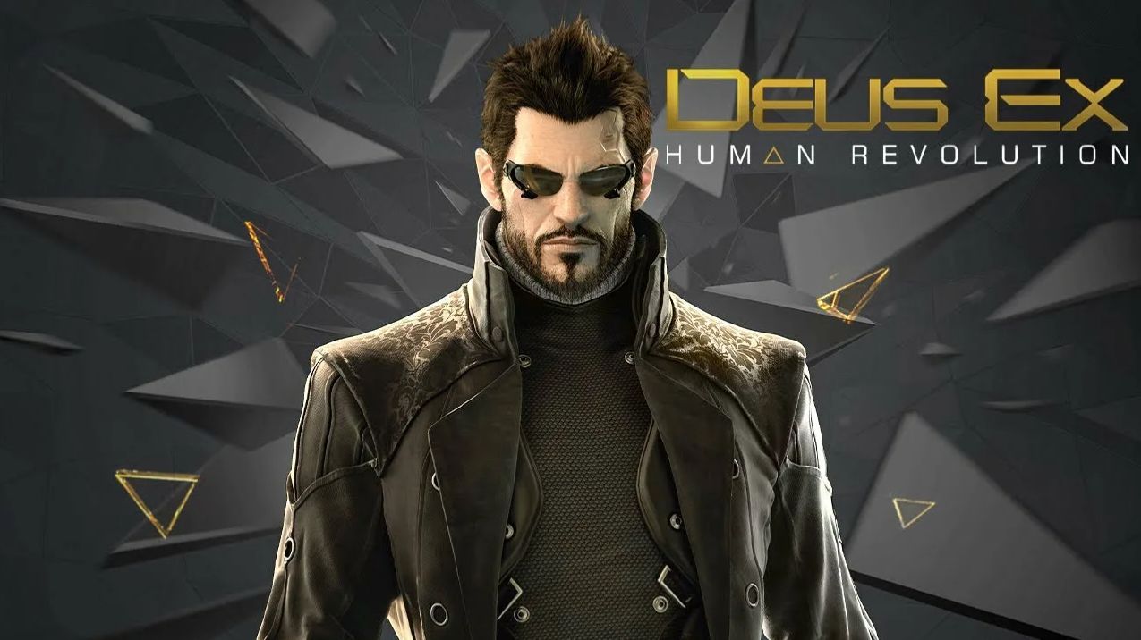 Deus Ex - Human Revolution