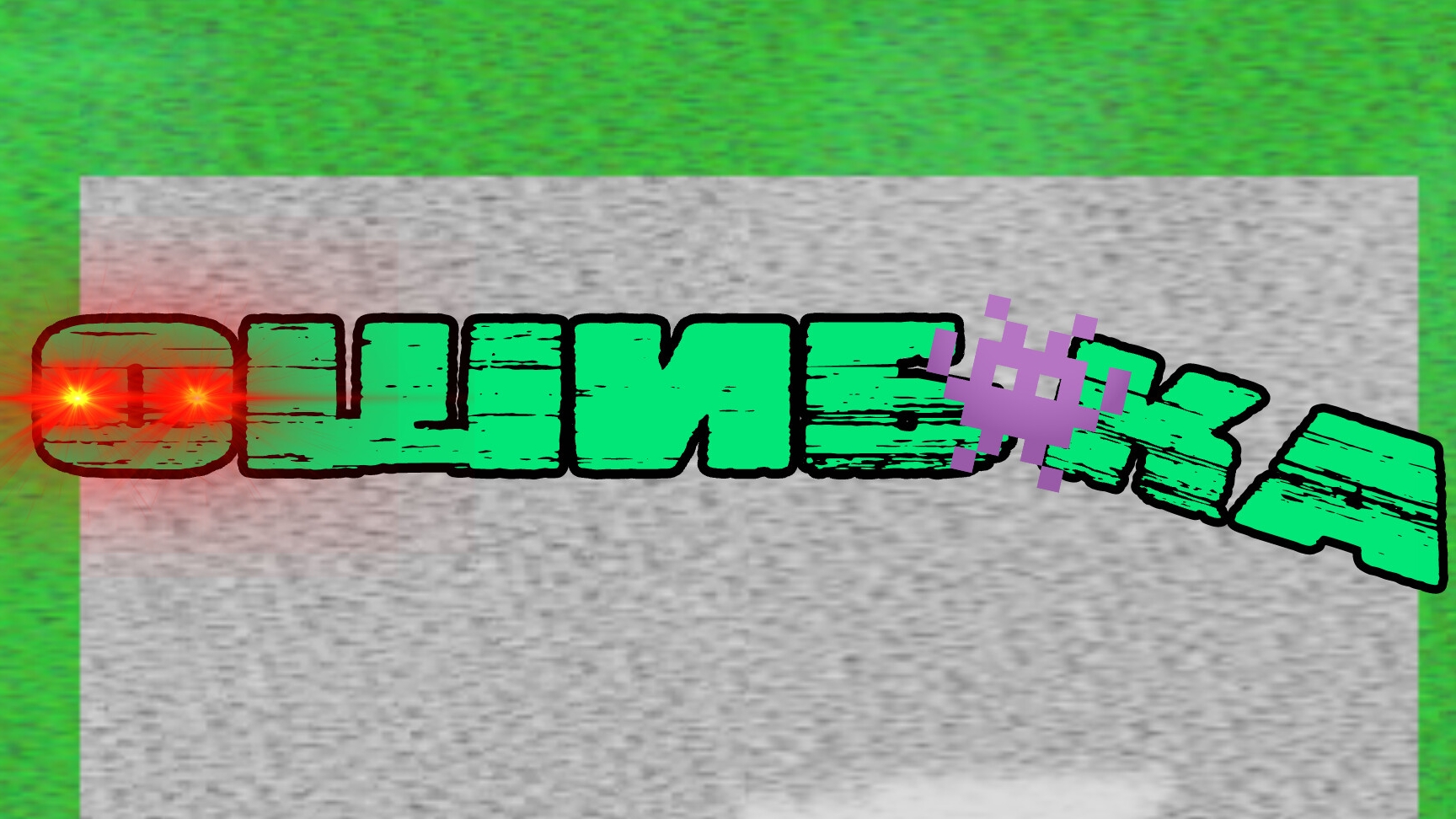 Треки