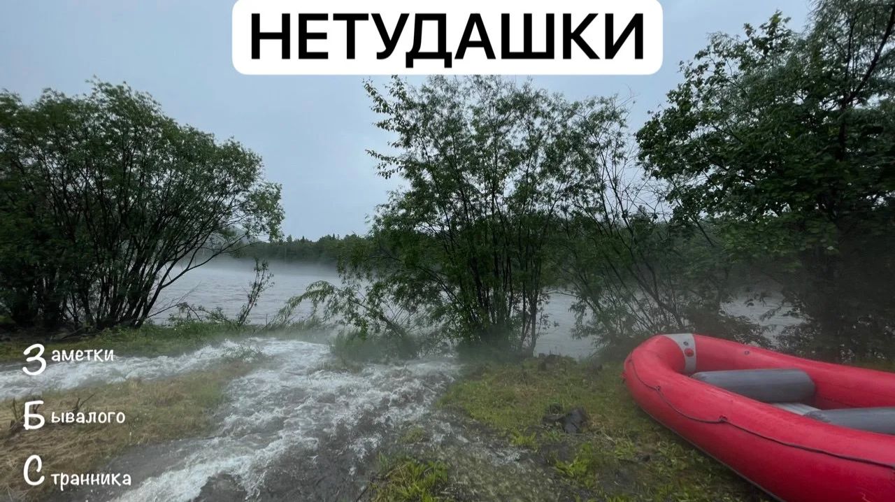 Моё Хобби